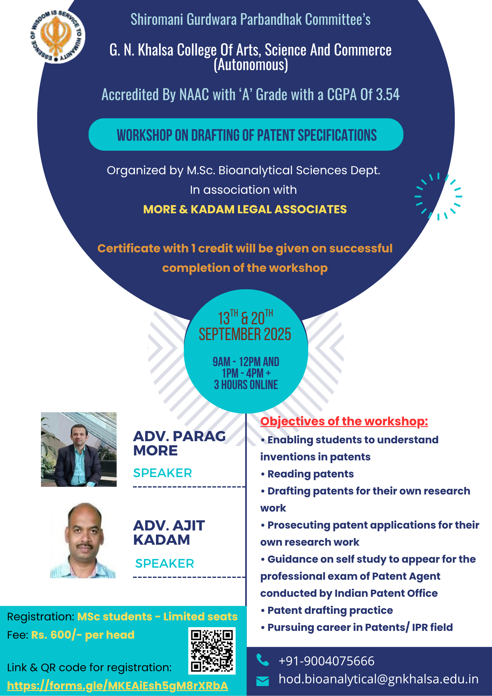 Workshop on Drafting of Patent Specifications - Guru Nanak Khalsa College